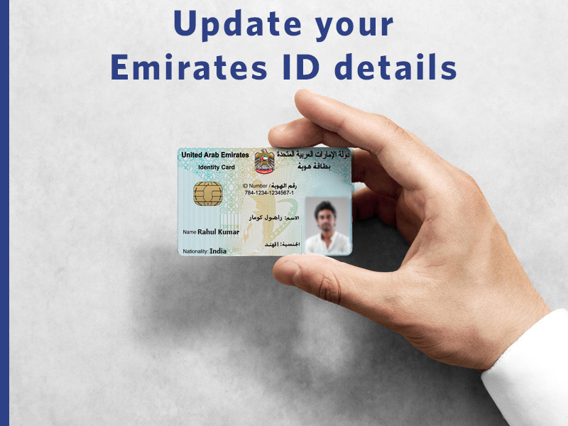 Update KYC Details | Najm Credit Cards